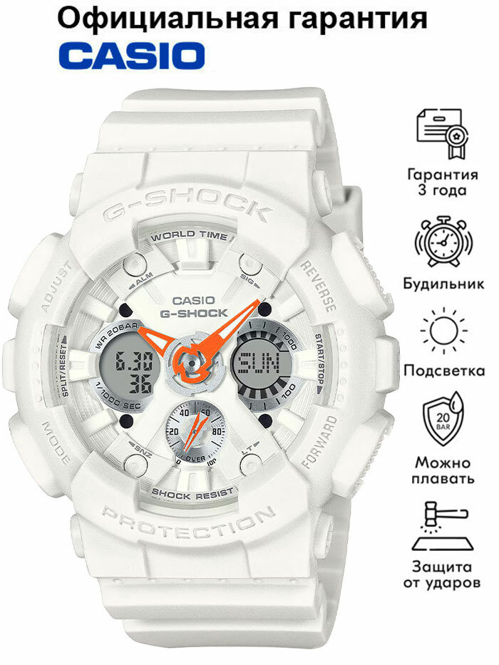 Наручные часы CASIO