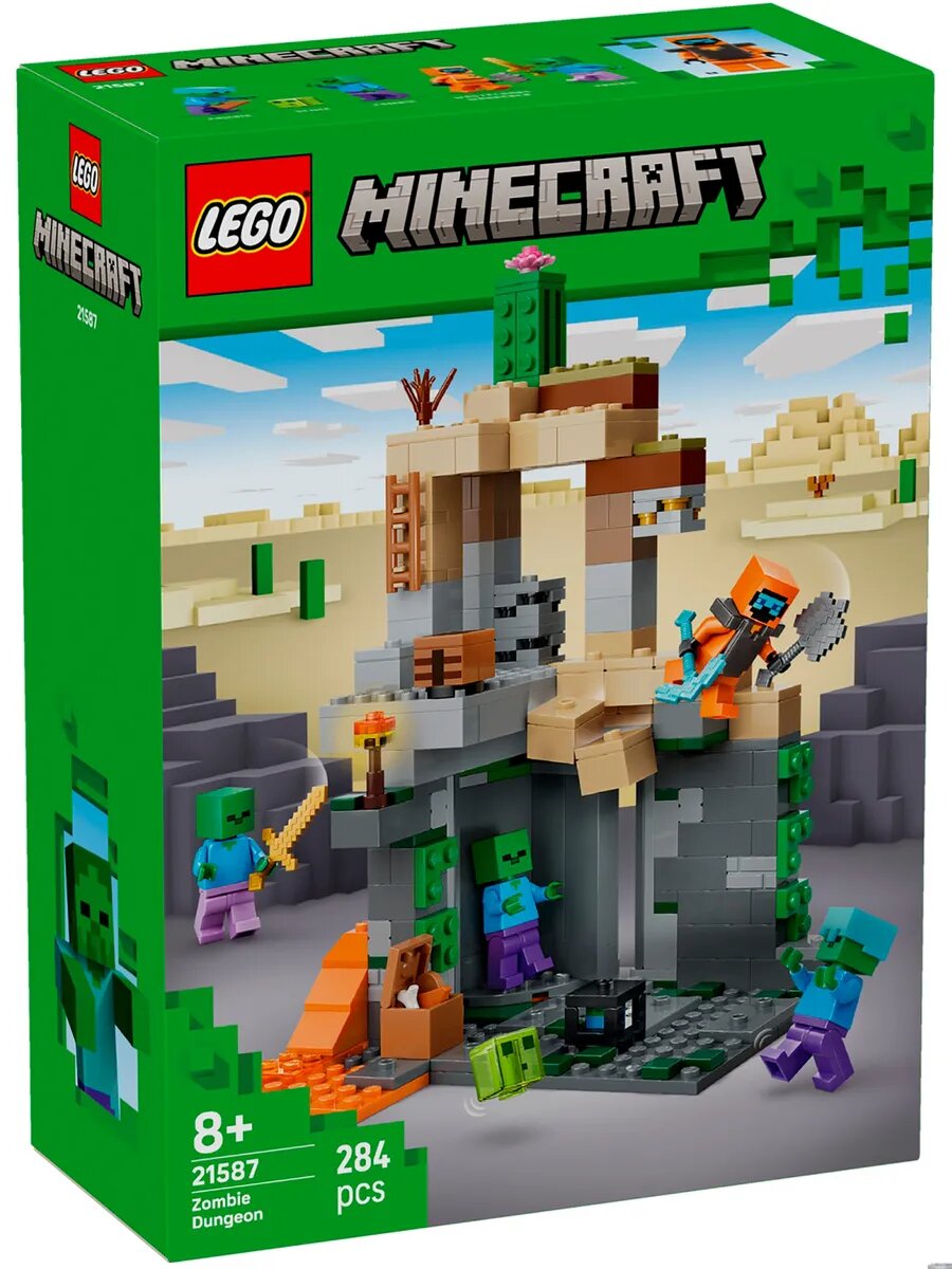 Конструктор LEGO Minecraft 21587 "Зомби-подземелье", 284 детали, от 8 лет