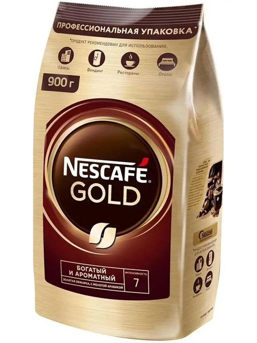 Кофе NESCAFÉ Gold, растворимый, сублимированный, с молотым, 10x мельче, 900г