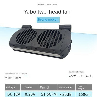 Yabo Двухголовый вентилятор для аквариума, охлаждения воды, коралловых рифов, аквариума для креветок
