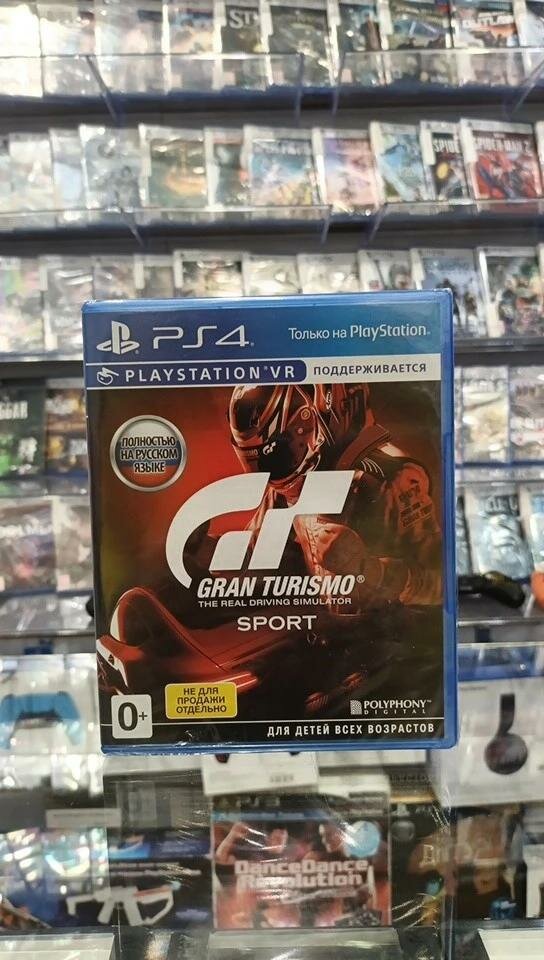 Gran Turismo The Real Driving Simulator PS4 (новая/перепак) (МК)(SPC)