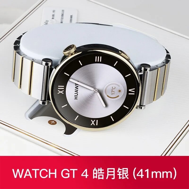 Huawei Watch GT 4 смарт часы steel silver 41mm