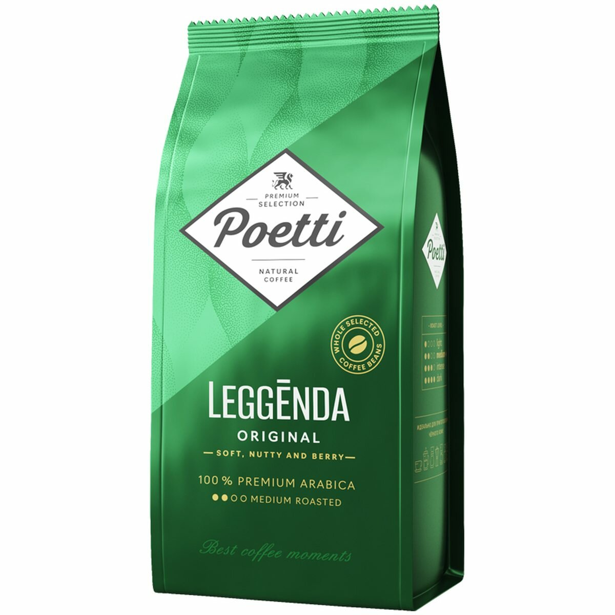 Кофе в зернах Poetti Leggenda Original, вакуумный пакет, 1кг (18001), 4 уп.