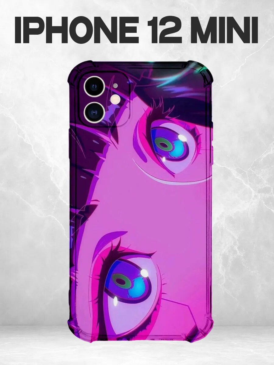 Чехол на iPhone 12 Mini аниме неон лицо розовый