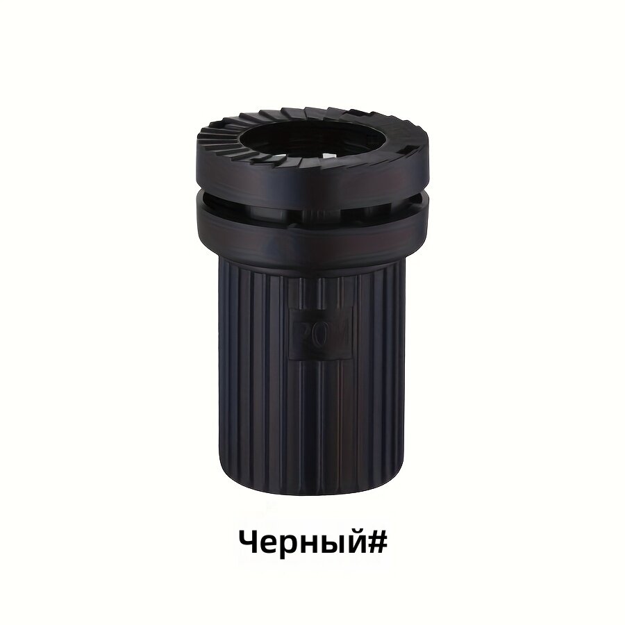 Гайка-фиксатор для смесителя с резьбовым креплением и черно-серым пластиковым основанием, для ванной и кухни, с наружной насечкой, 1 шт, цвет: черный