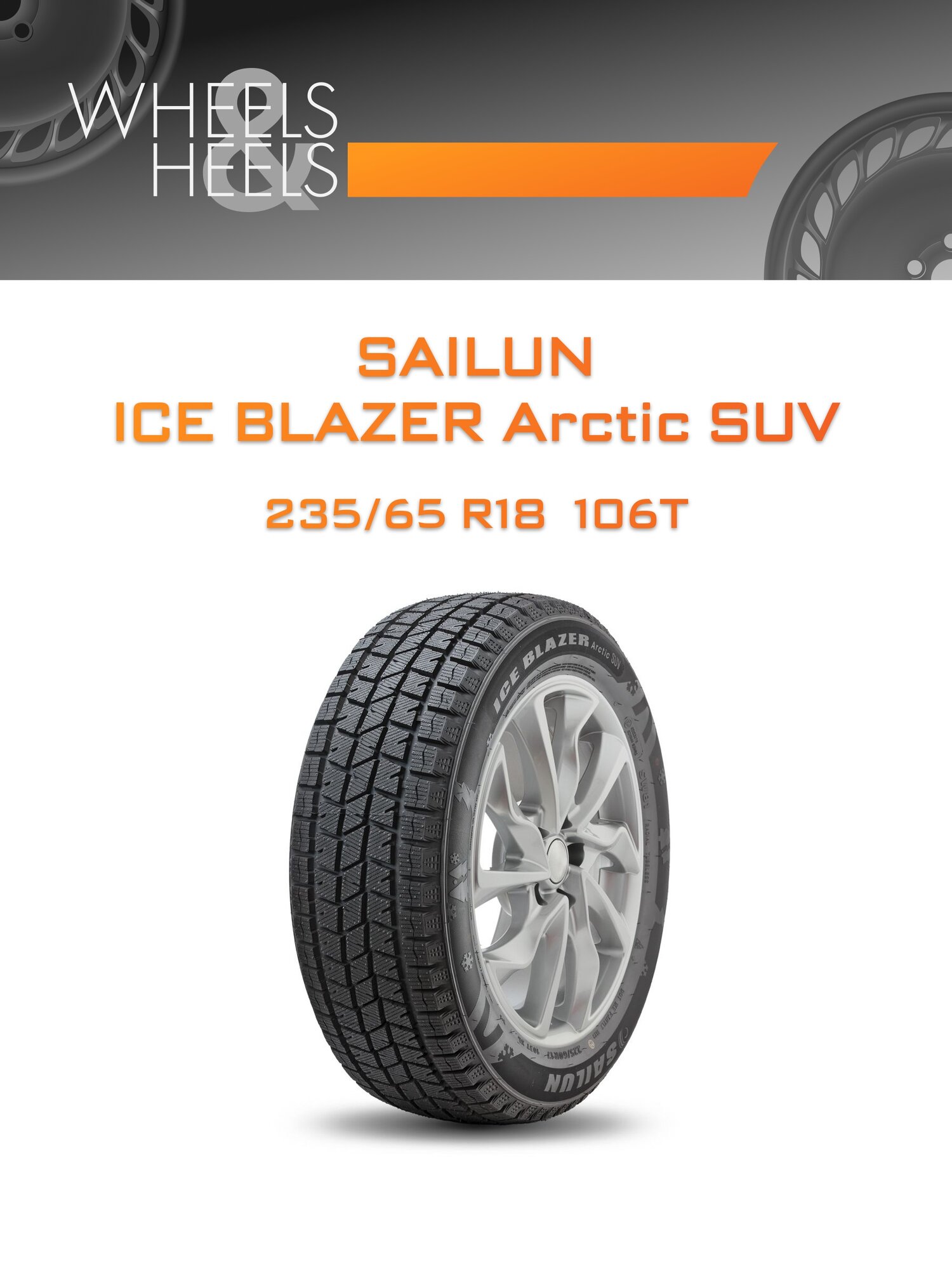Шина автомобильная Sailun ICE BLAZER Arctic SUV 235/65 R18 106T WINTER, зимняя, универсальная