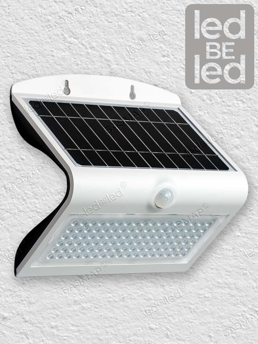 Уличный светильник на солнечной батарее с датчиком движения и света ledBEled 8W 850LM 6000К/6000К, настенный светодиодный фонарь