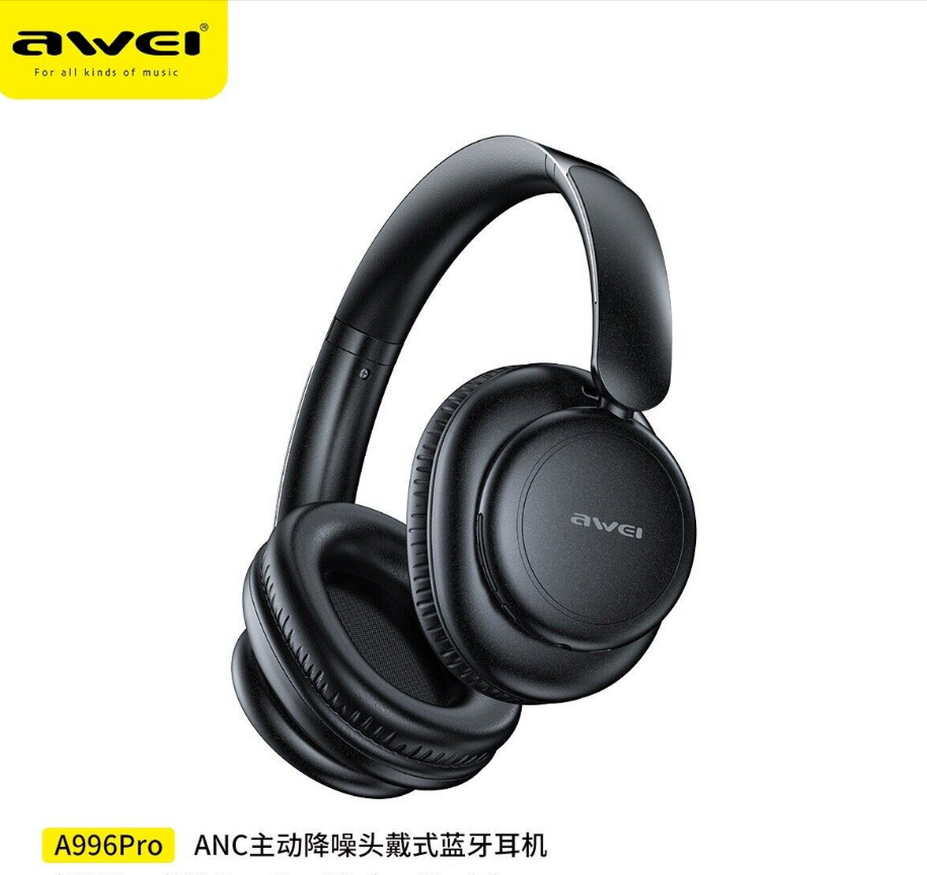 Наушники беспроводные Awei A996PRO ANC Stereo (черный)