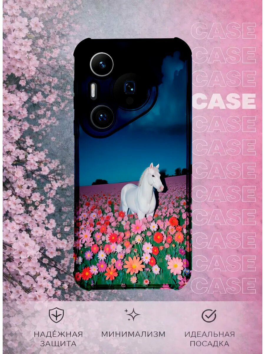 Чехол на Huawei P70 с принтом Dreamcore