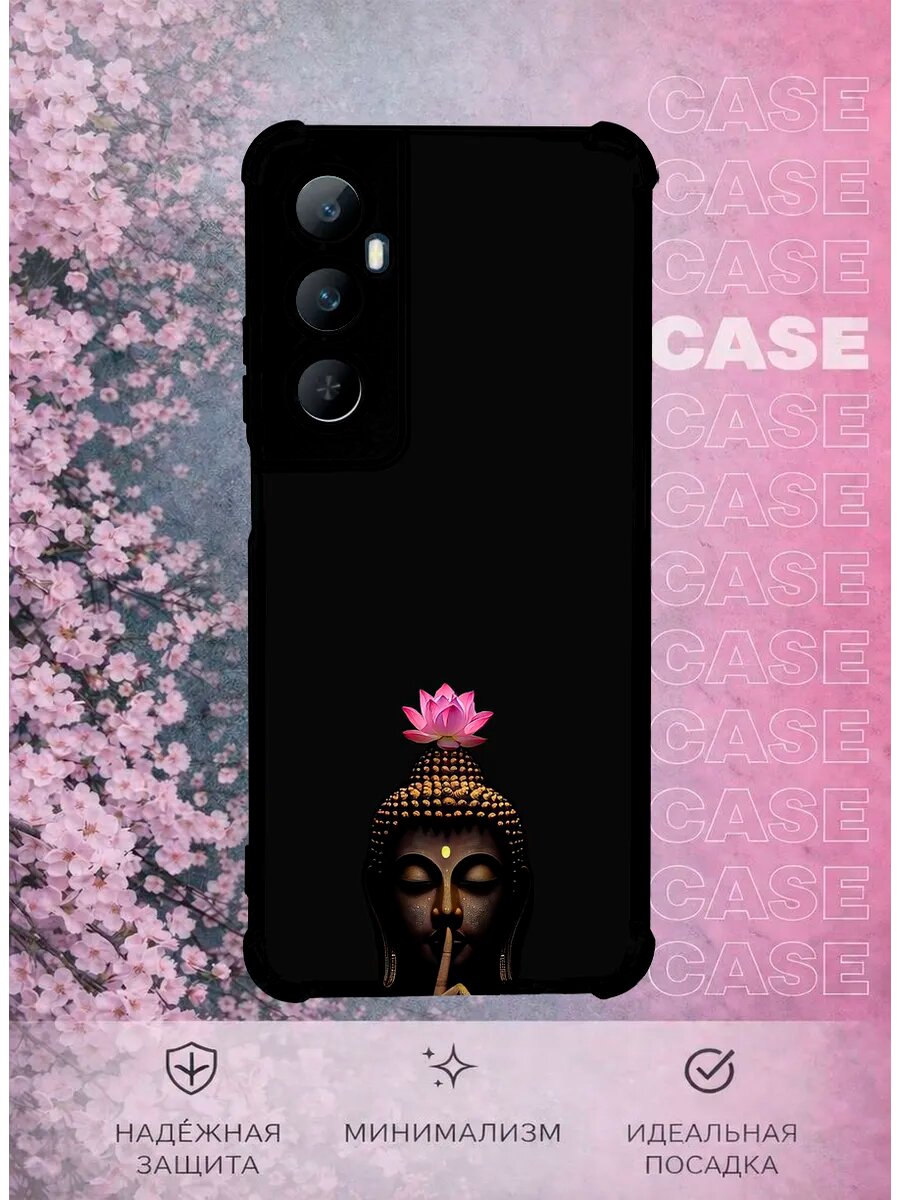 Чехол на Realme C65 с принтом Будда минимализм
