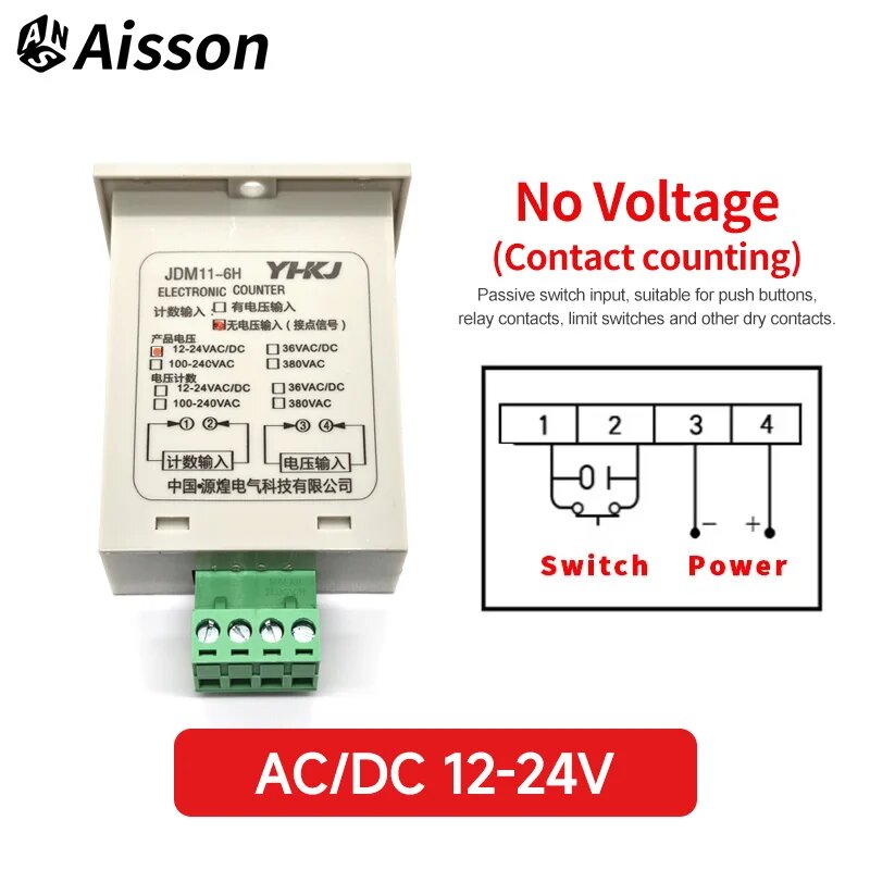 Цифровой счетчик ударов JDM11-6H, 12-24V