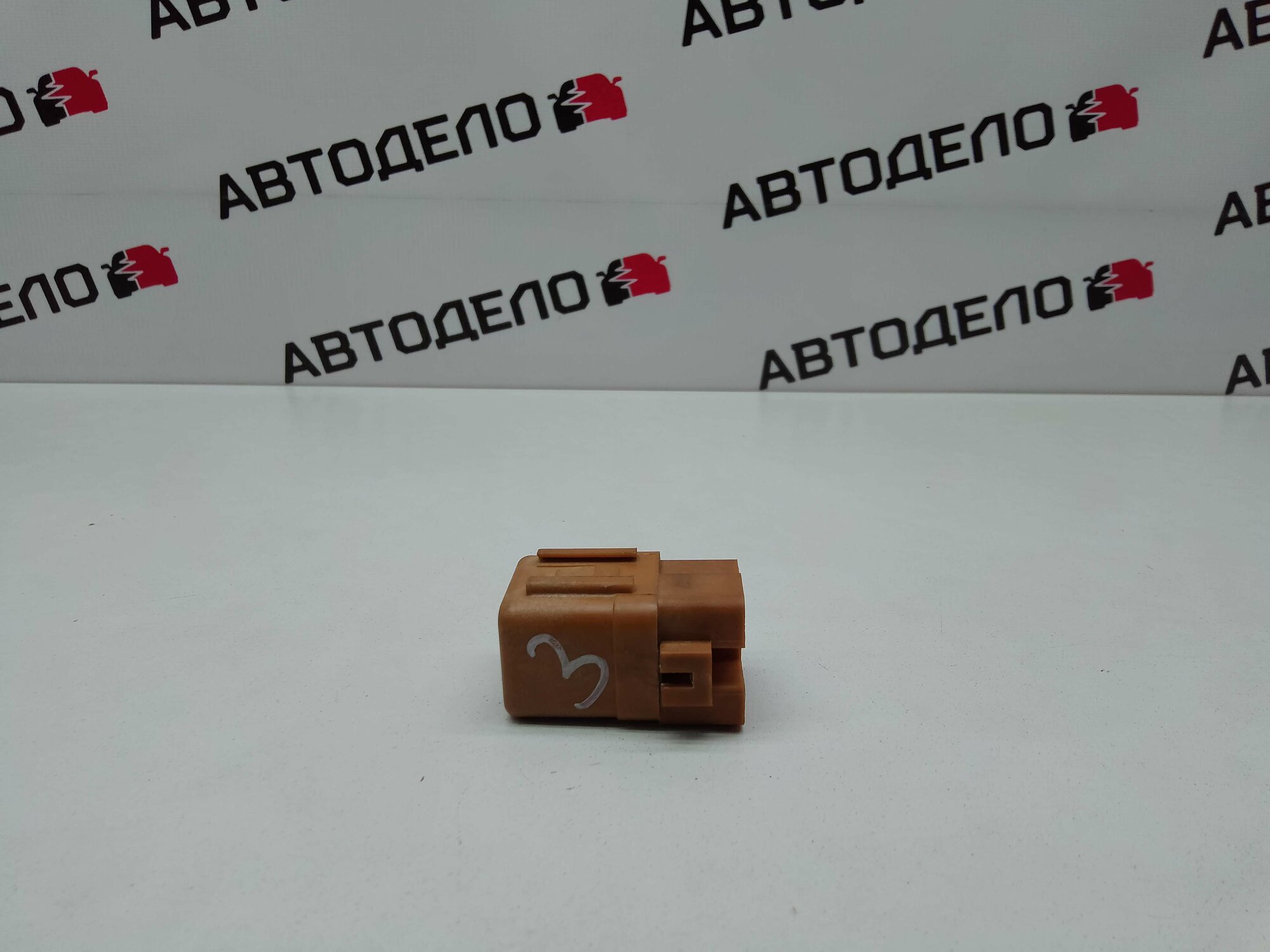Реле Nissan Almera N16 2001 г