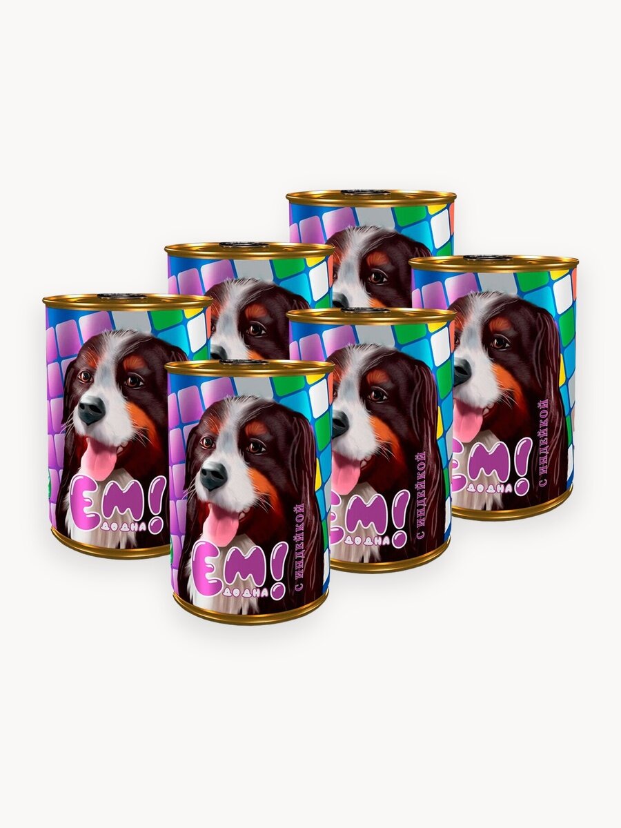 Влажный корм для собак Ем До Дна с Индейкой, 6 шт х 970 г