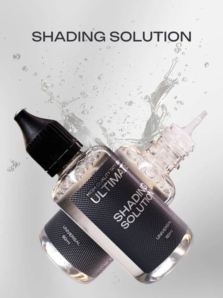 Разбавитель для тату краски Shading Solution — фото 1