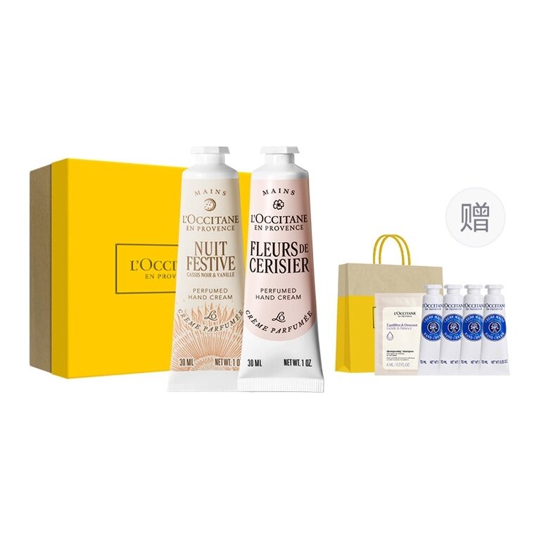 Уход за руками LOCCITANE Sakura