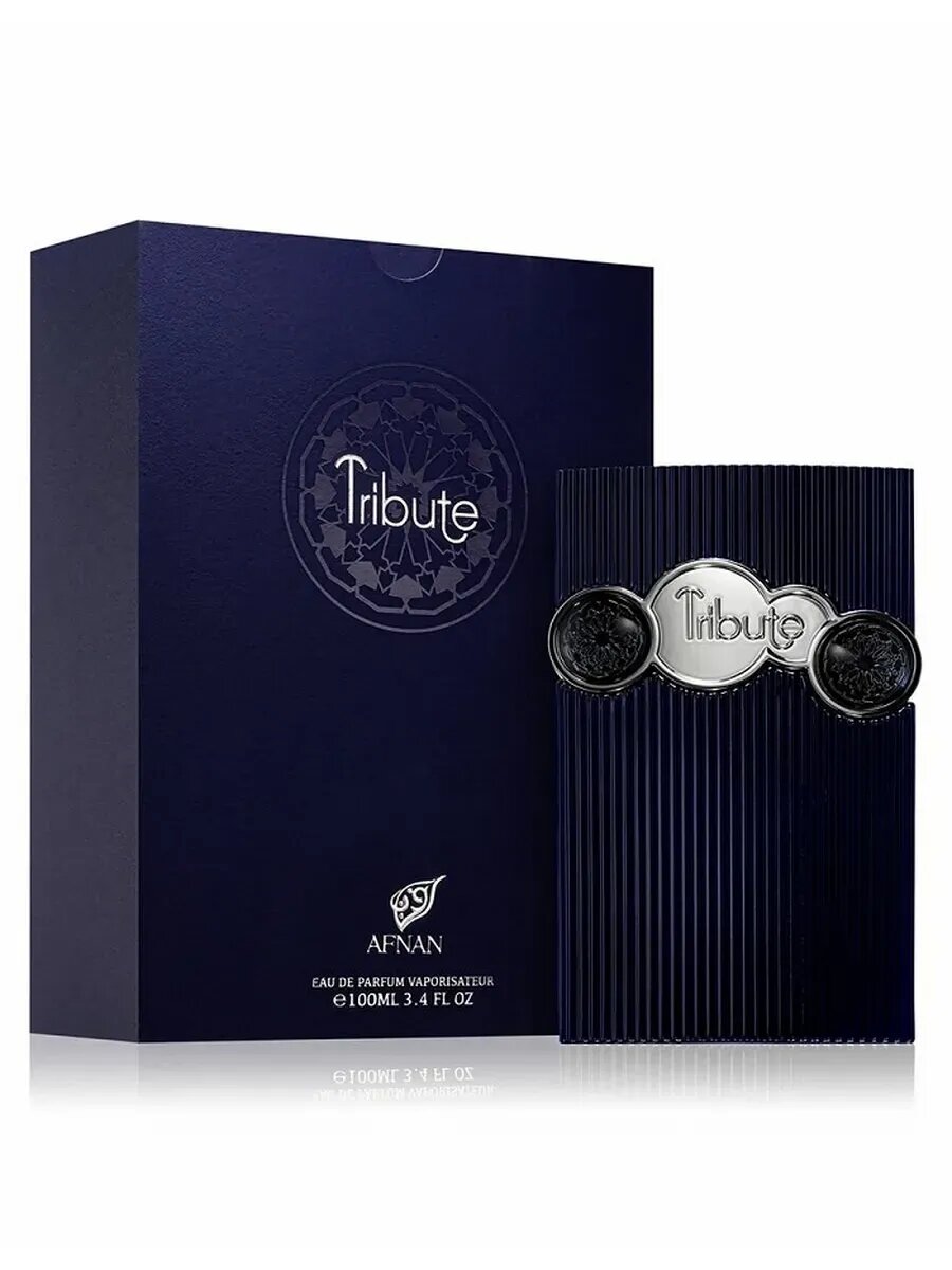 Tribute Blue hardbox