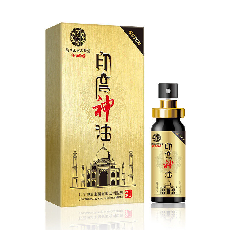 Ancient Temple Full Series Spray Третье поколение Улучшенное индийское масло God Oil Ancient God Oil Пятое поколение