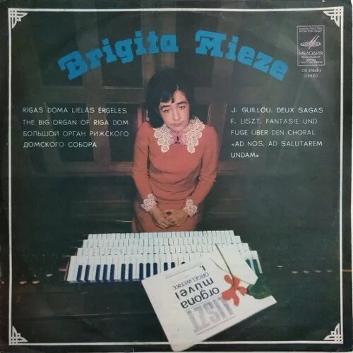 Brigita Mieze