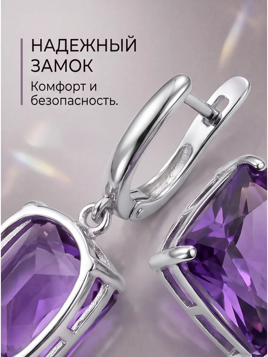 Серьги, фиолетовый, розовый — фото 1