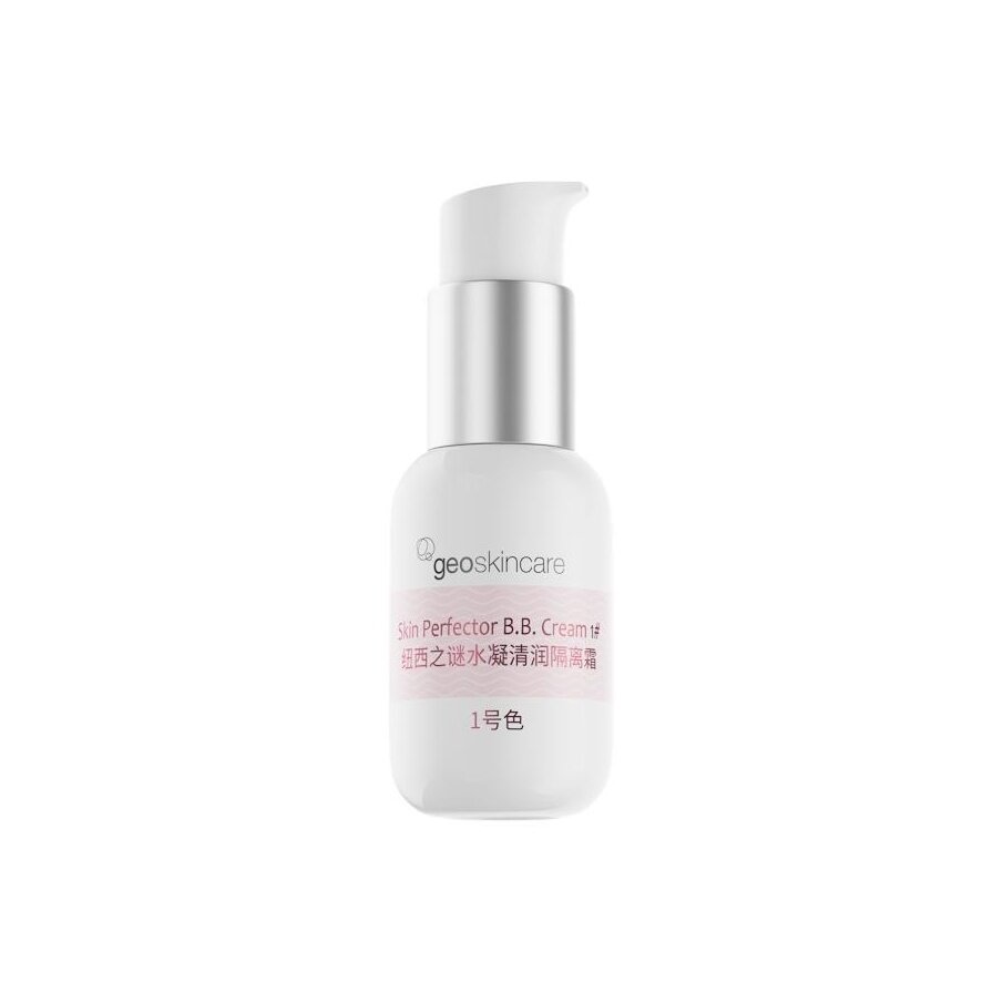 Основы под макияж Geoskincare