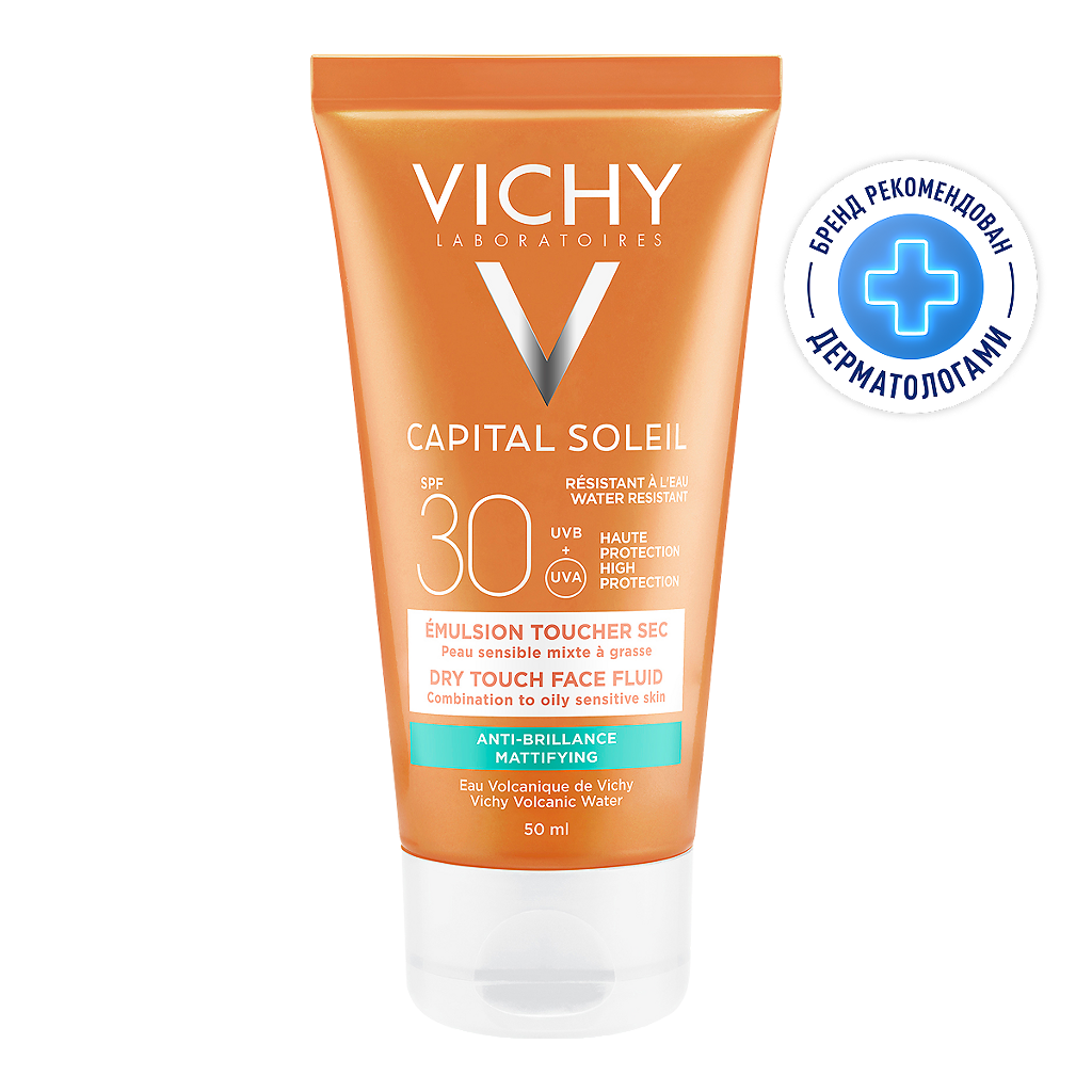Vichy Capital Soleil DryTouch Эмульсия солнцезащитная матирующая для лица SPF30 50 мл