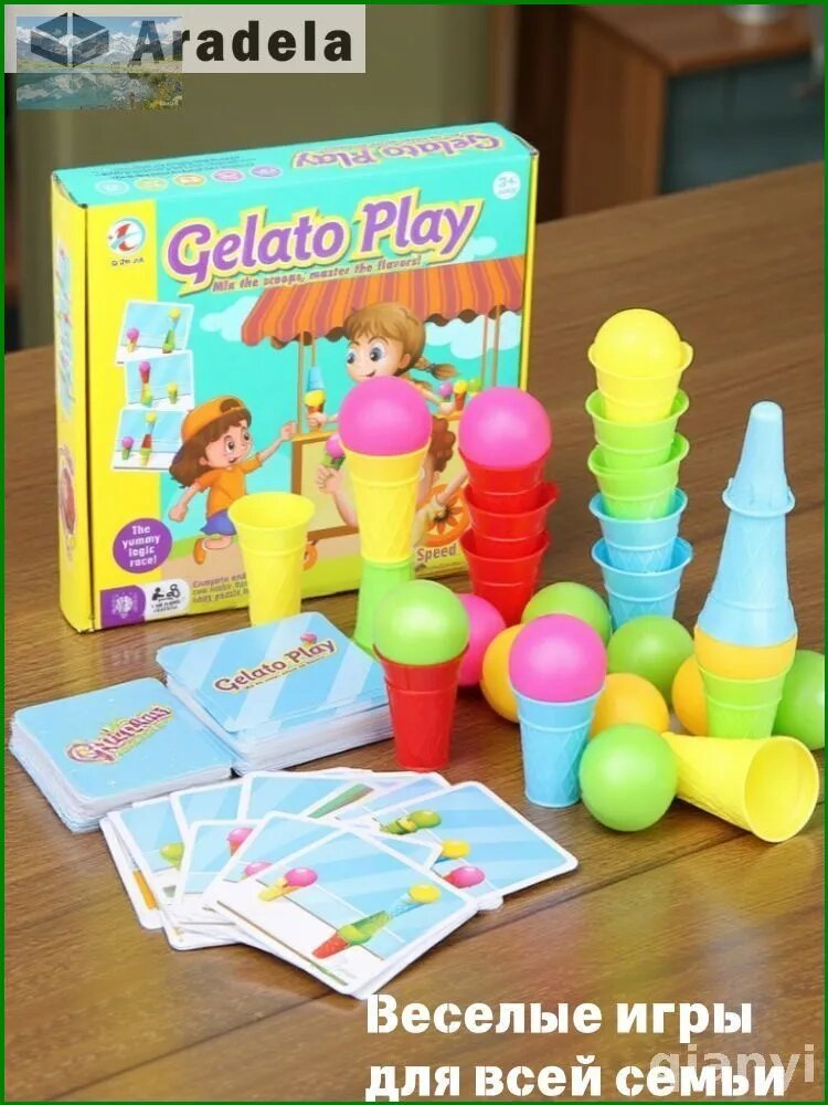 Настольная игра Веселое Мороженое, настольные игры для детей от 3 лет