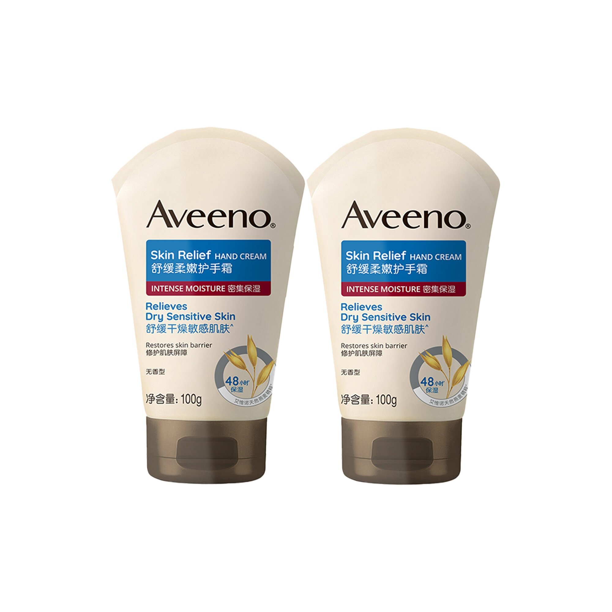 Уход за руками Aveeno — фото 1