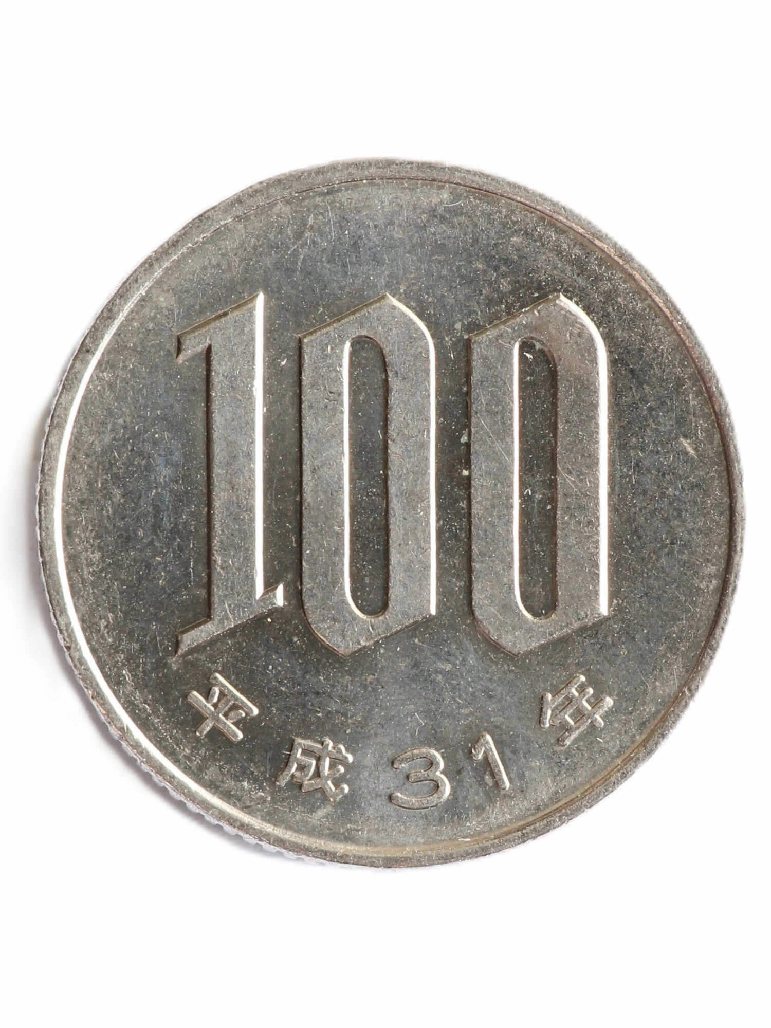 Подлинная монета 100 иен Япония 2019 года UNC