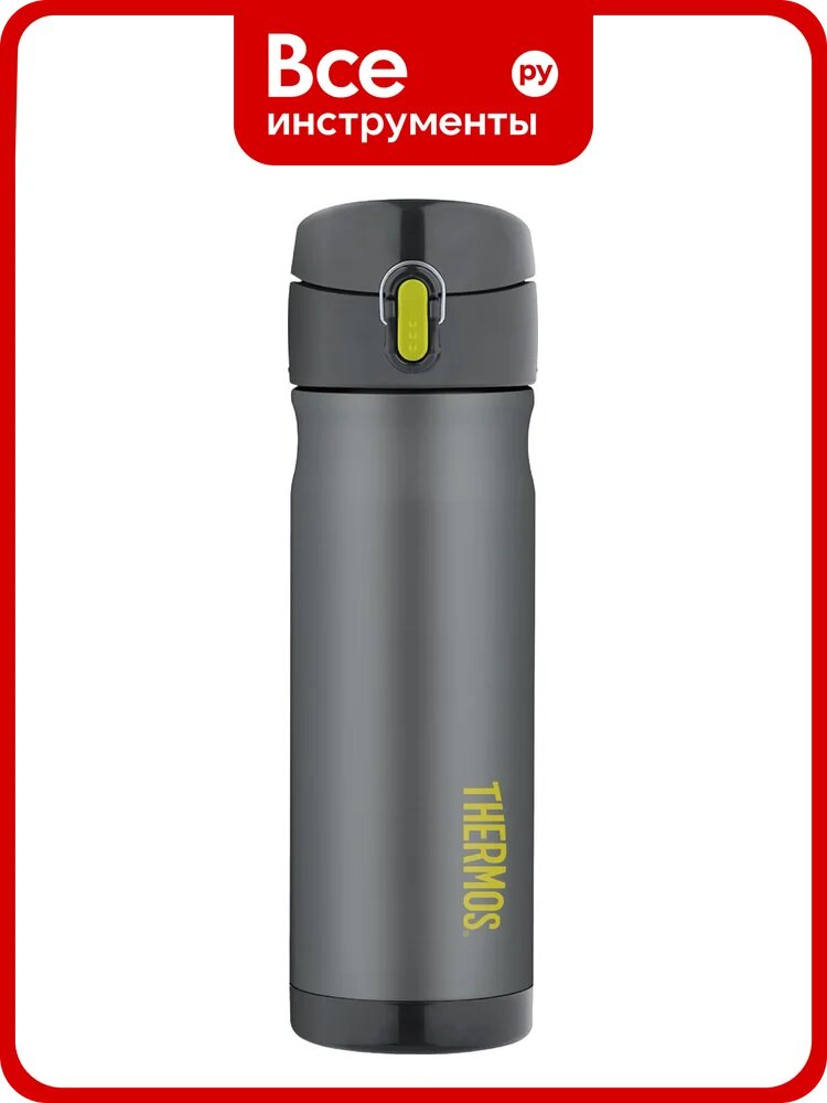 Термос из нержавеющей стали THERMOS JMW-500 CH 0.5L 649102