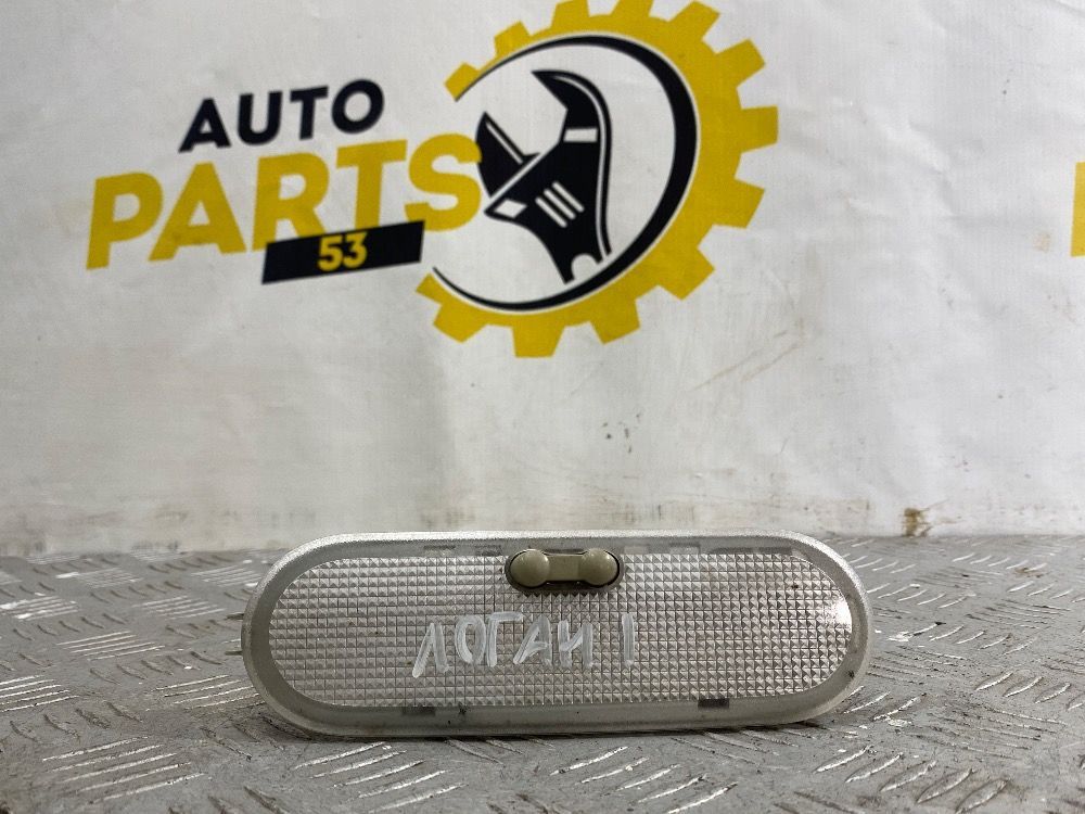 Плафон Renault Logan 3777561M00 Б/У с пробегом