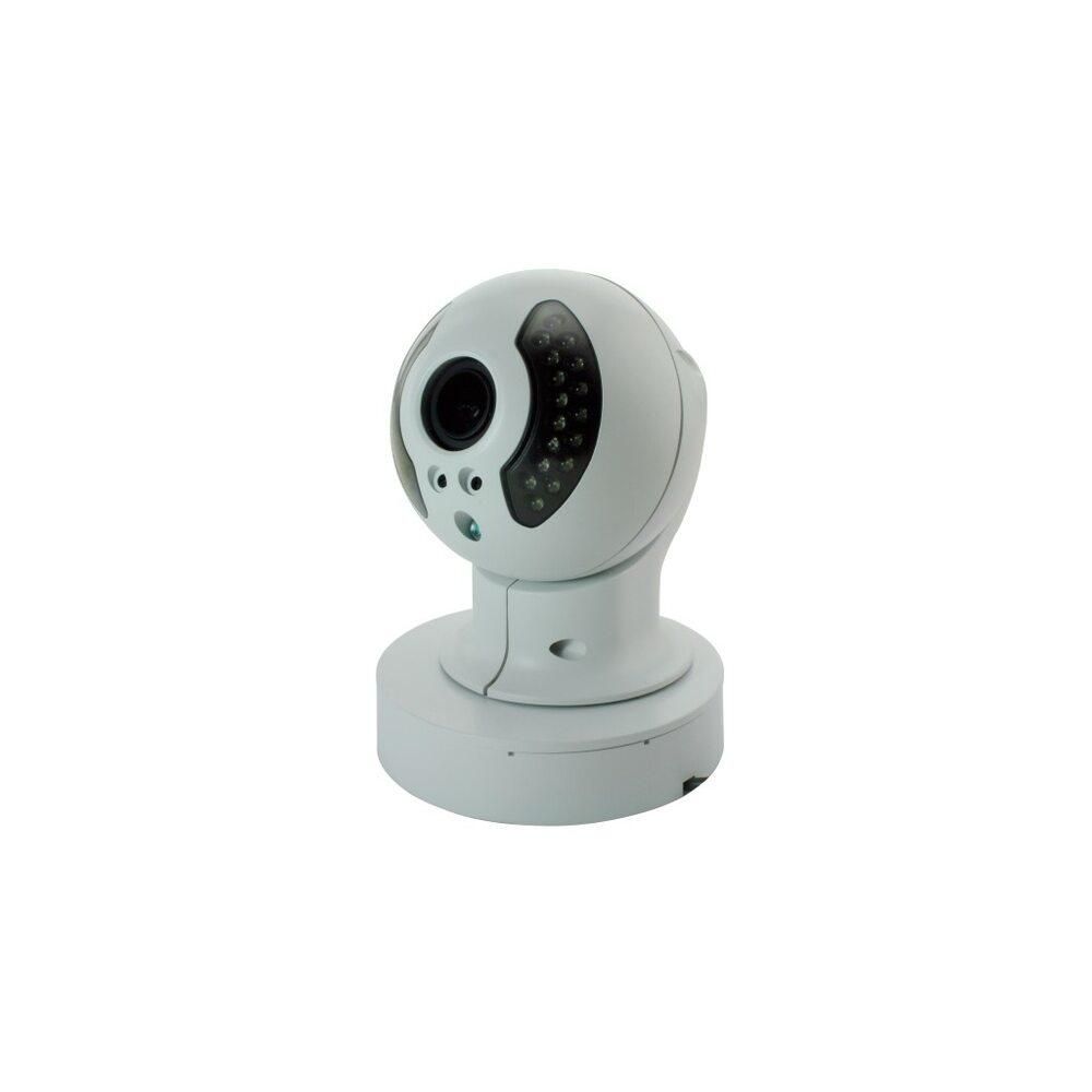 IP-камера уличная Space Technology ST-400 IP