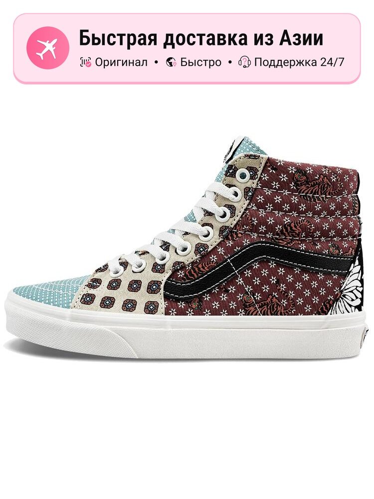 Кроссовки SK8-Hi