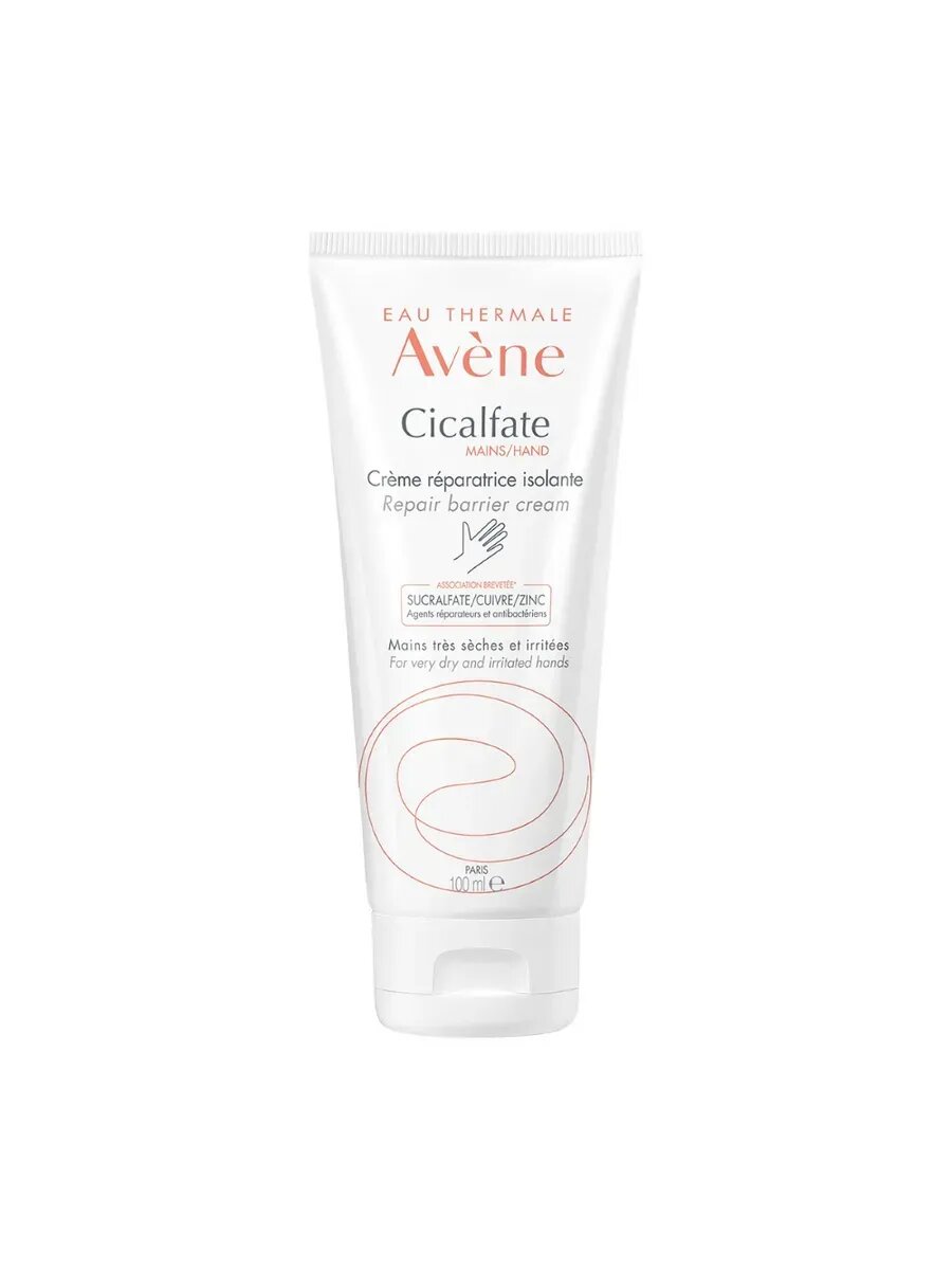 #Avene cикальфат вoccтанавливающий барьерный крем для рук 100 мл#