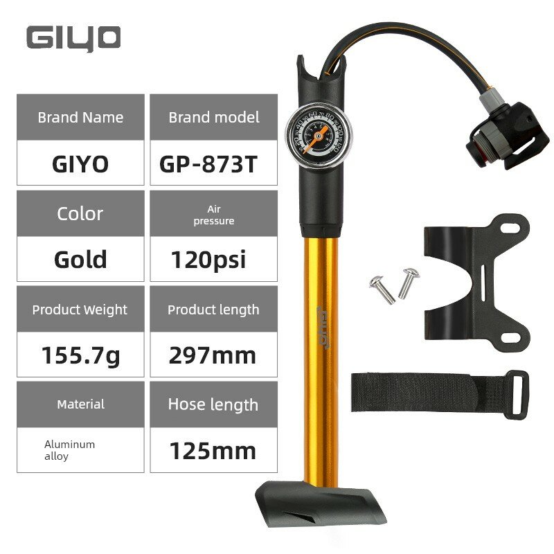 GIYO GP-873T Велосипедный насос с носиком, манометром, Т-образной ручкой, скрытым шлангом, золотой