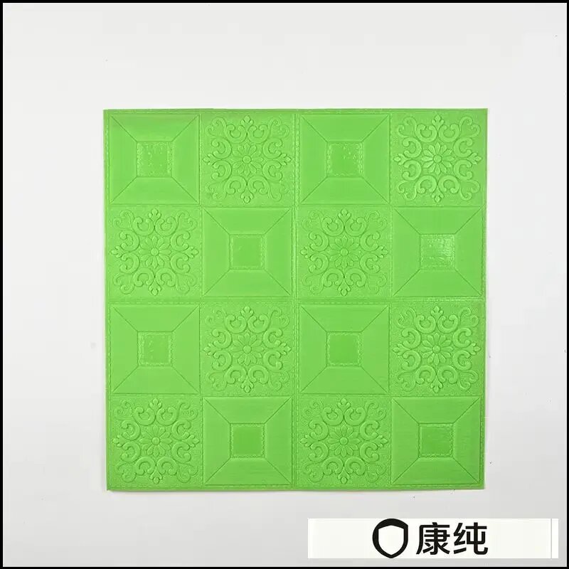 Качественная 3Dпанель из XPE, зеленая, водостойкая, для стен и потолка, толщиной 4.5 мм, размером 35x35 см, представлена как бестселлер.
