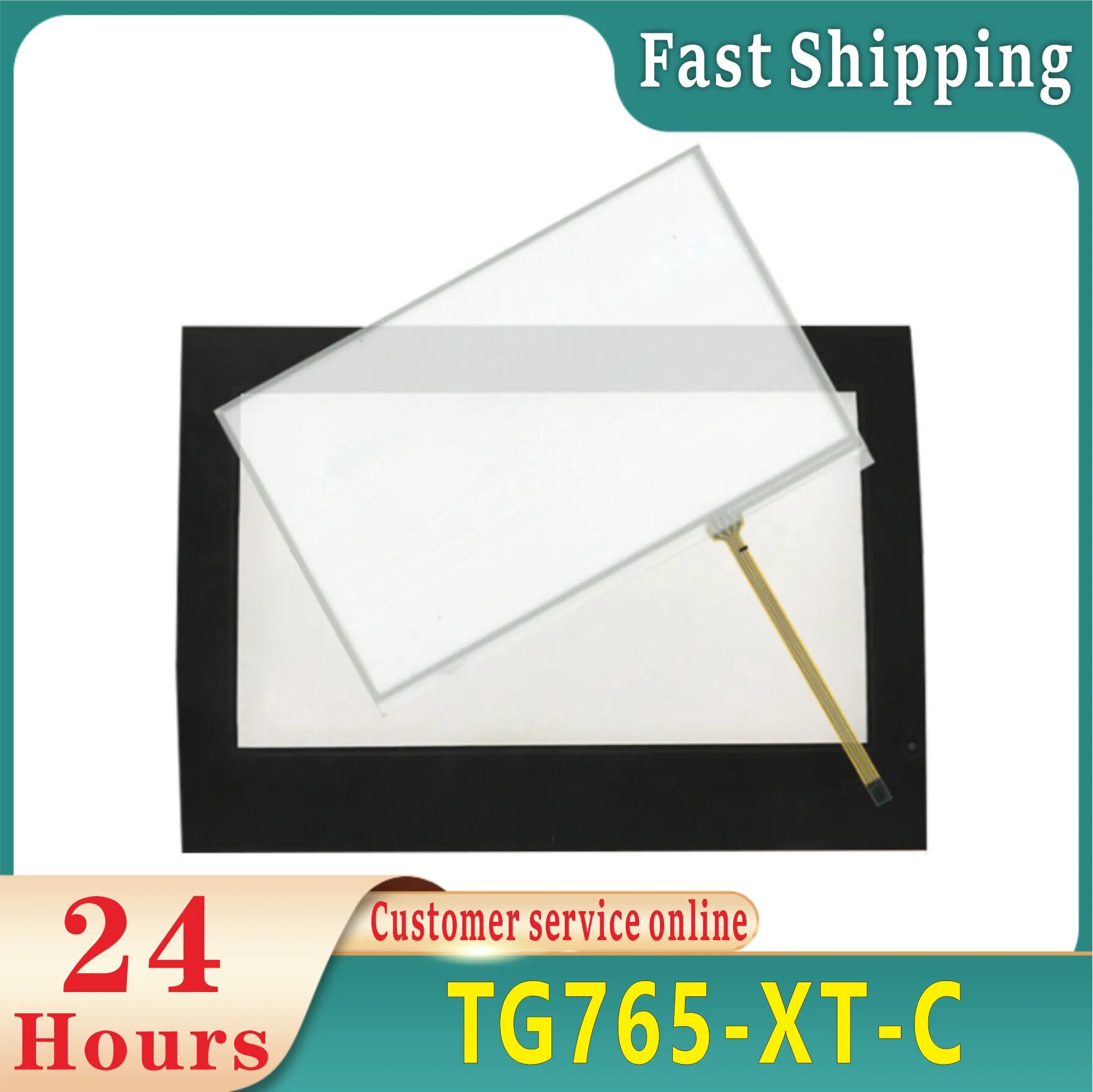 Touchwin TG765-XT-C сенсорный экран