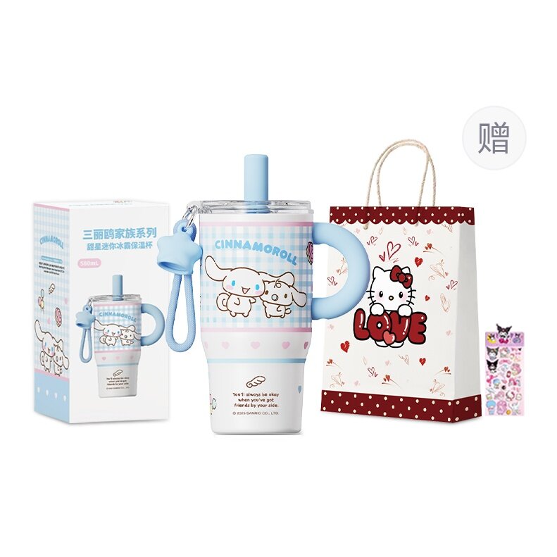 Термокружки Sanrio My Melody Collection