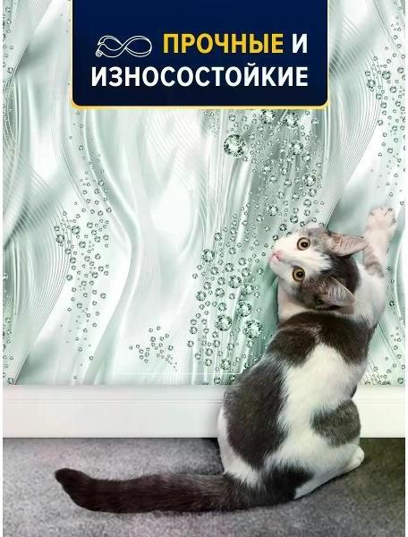 Обои Gomel-FOX Обои метровые виниловые на флизелине 106 моющиеся изумруд