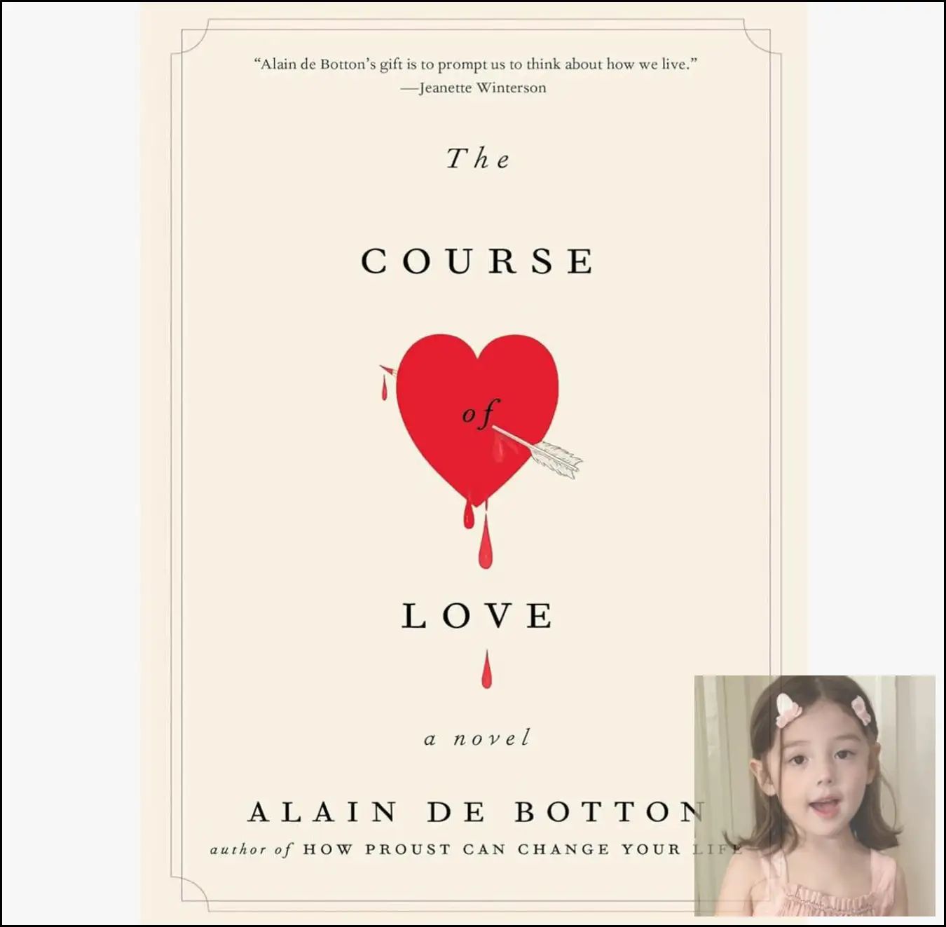 The Course of Love: Роман Алана де Боттона, мягкая обложка, английский язык, 2017 год издания, формат 145*200
