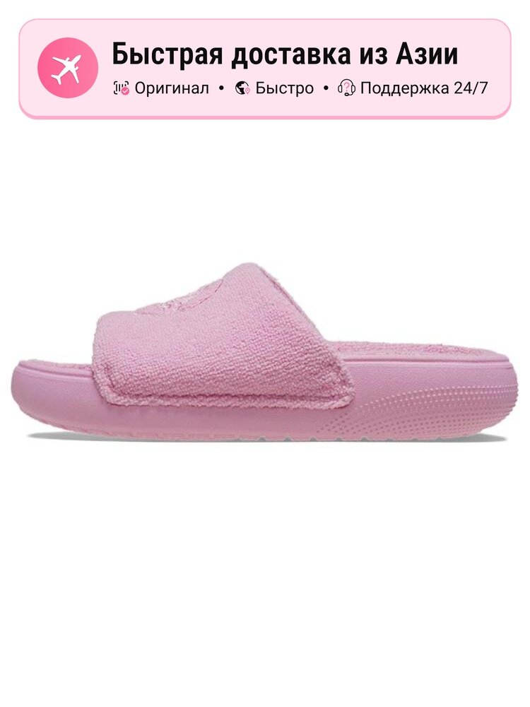 Шлёпанцы Classic