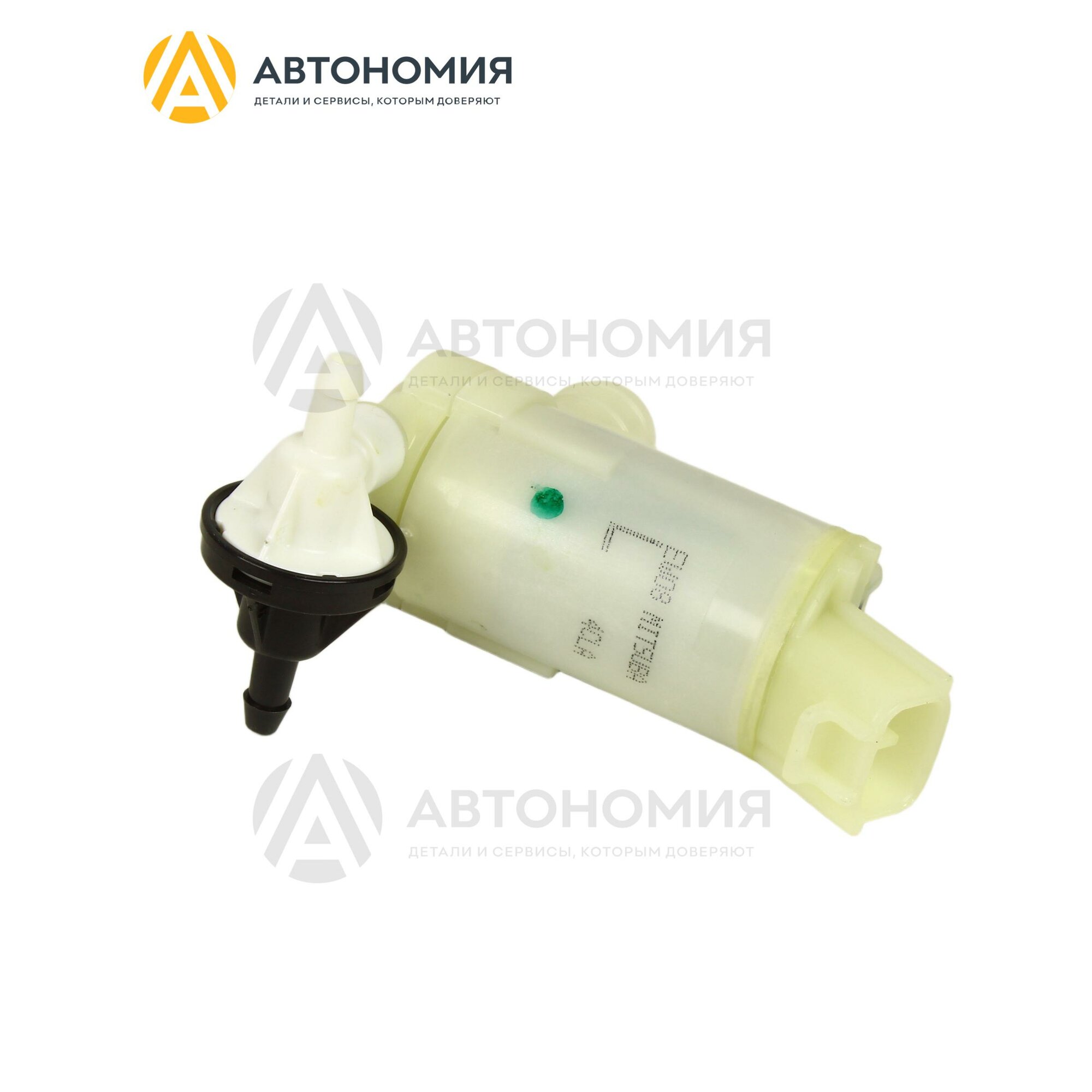 Мотор омывателя лобового стекла Mitsubishi 8260A217