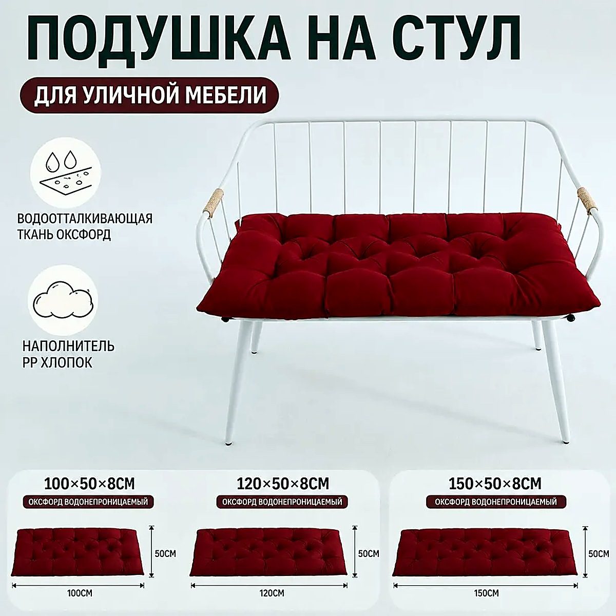 Подушка Дакимакура 50x120 см 1 шт, 40x30x9 см, декоративные телефоны