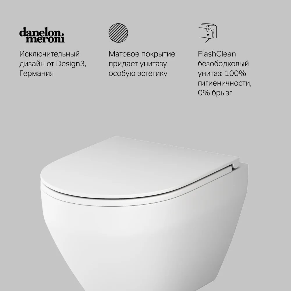 Унитаз подвесной AM.PM Spirit V2.0 FlashClean с микролифтом, безободковый, без бачка, антивсплеск, фарфоровый, белый, матовый, овальный, сиденье для унитаза в комплекте