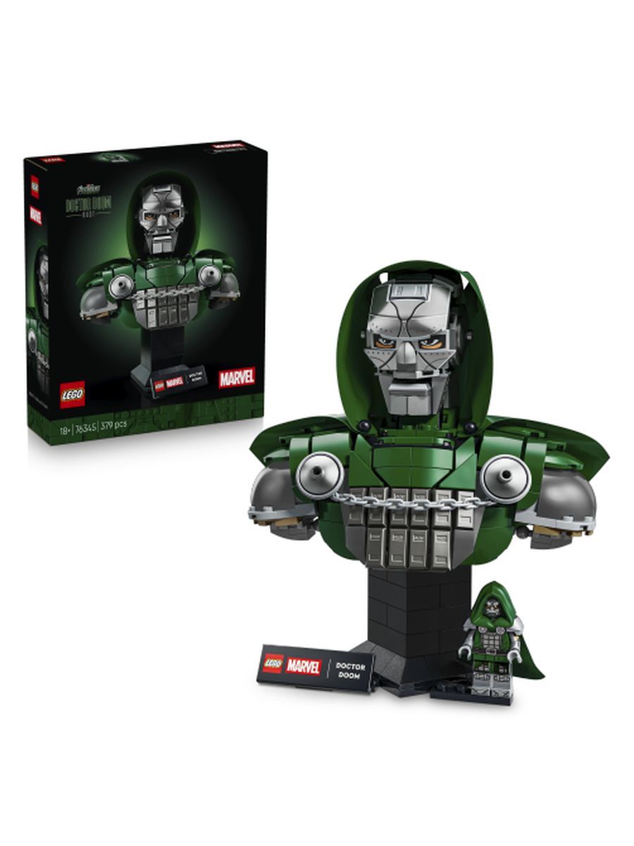 Lego 76345 Супер Герои Бюст Доктора Дума
