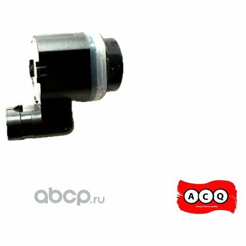 Датчик парковки ACQ ASB0495