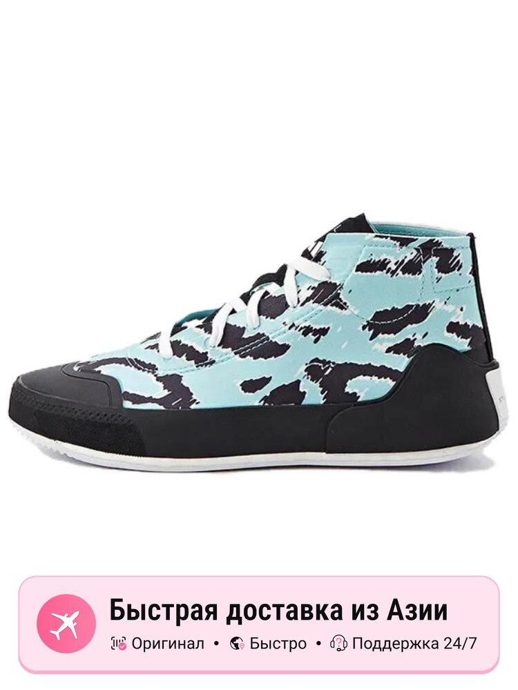 Кроссовки adidas Treino Mid Graphic