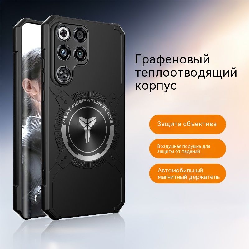 Чехол для Nubia Red Magic 11S Pro / Nubia Red Magic 11S Pro+, soft touch, чехол-кардиомонитор, пластик, защита камеры, ударопрочный, усиленные углы, black,