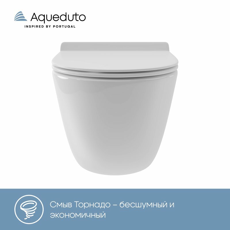 Унитаз подвесной Aqueduto Ovo Tornado OVOT0110