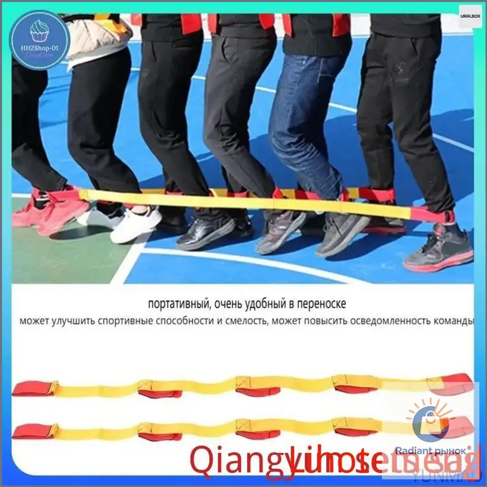 Спортивный инвентарь для командных игр на 5 человек