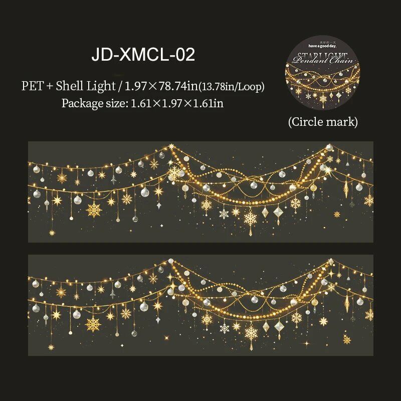 Лента Starlight Pendant Chain винтажные бабочки светлый пейзаж